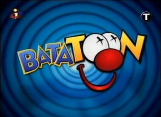 Batatoon (2006) - Desenhos Animados - Anos 90